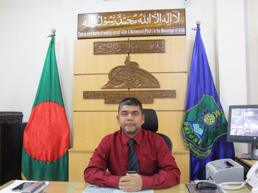 BAIUST ACADEMIC JOURNAL – Knowledge Wisdom Power